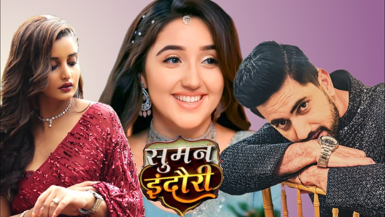 Suman Indori all cast REAL NAME & Real PATNERS | Colors tv - YouTube