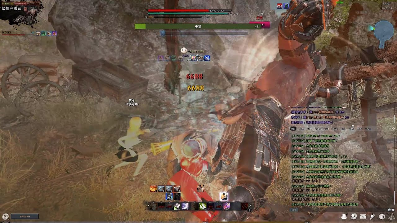 Vindictus Cestus Karok Sreng Solo(normal)新瑪奇英雄傳 卡魯(拳砲) 祭壇守護者 史萊 普通模式 ...