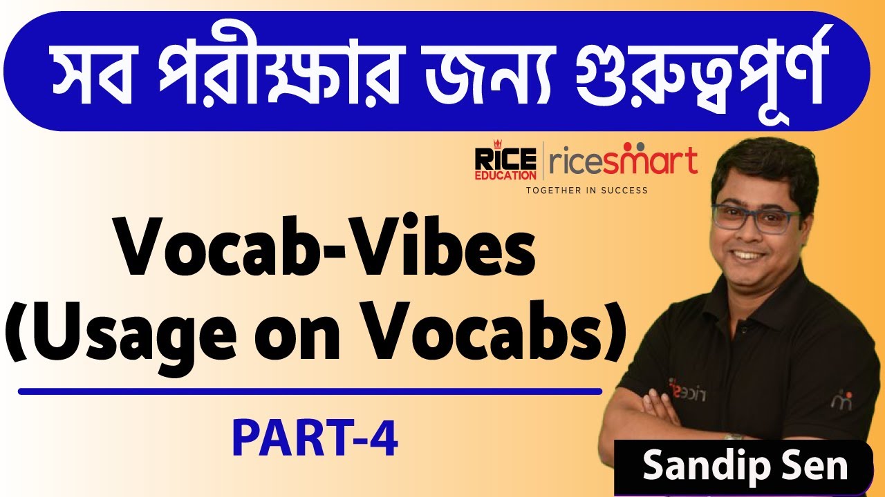 English @The Door Class by Sandip Sen | Part 4 (All Exams) | VOCAB ...