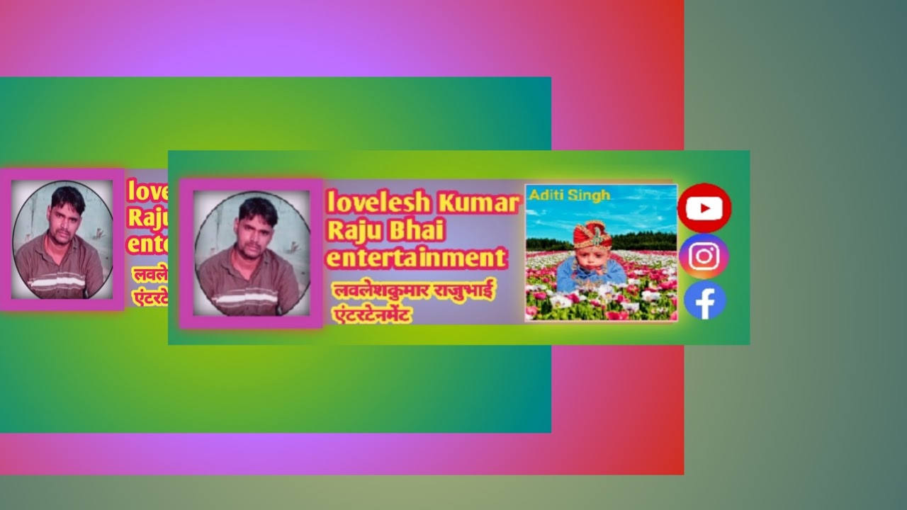 Lavlesh kumar Raju bhai - YouTube