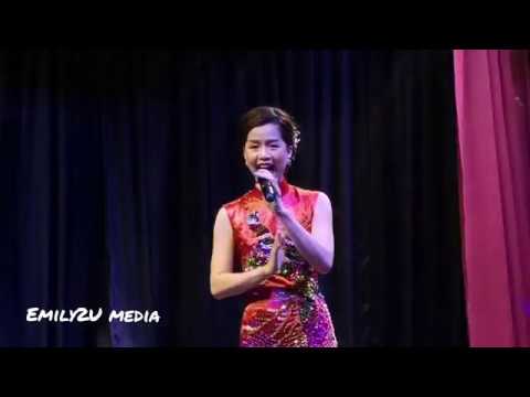 Tribute to Teresa Teng by Chan Ai Chia - YouTube