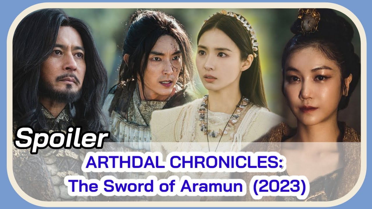 ARTHDAL CHRONICLES: THE SWORD OF ARAMUN Trailer (September 2023 KDrama ...