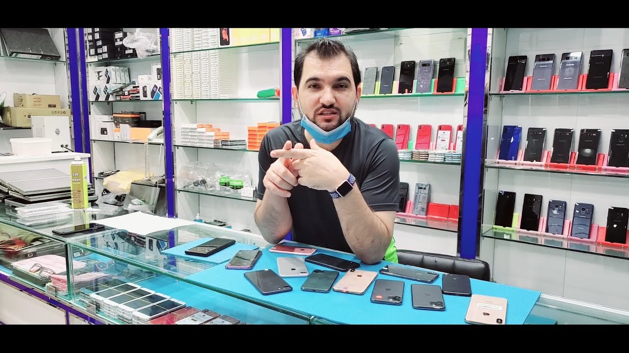 Used iPhone Stock Available Best Price in Dubai 👍 - YouTube