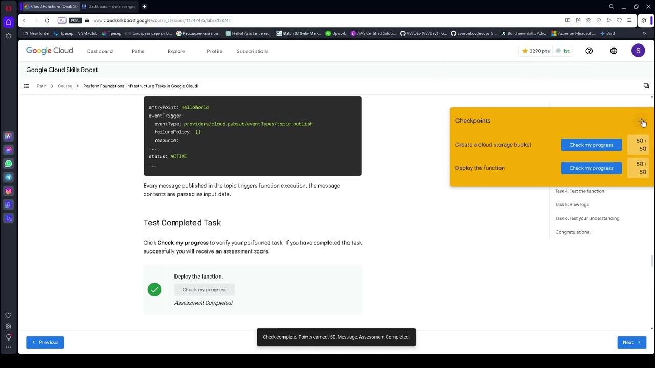Gcp Cloud Functions Qwik Start Command Line Gsp080 Youtube