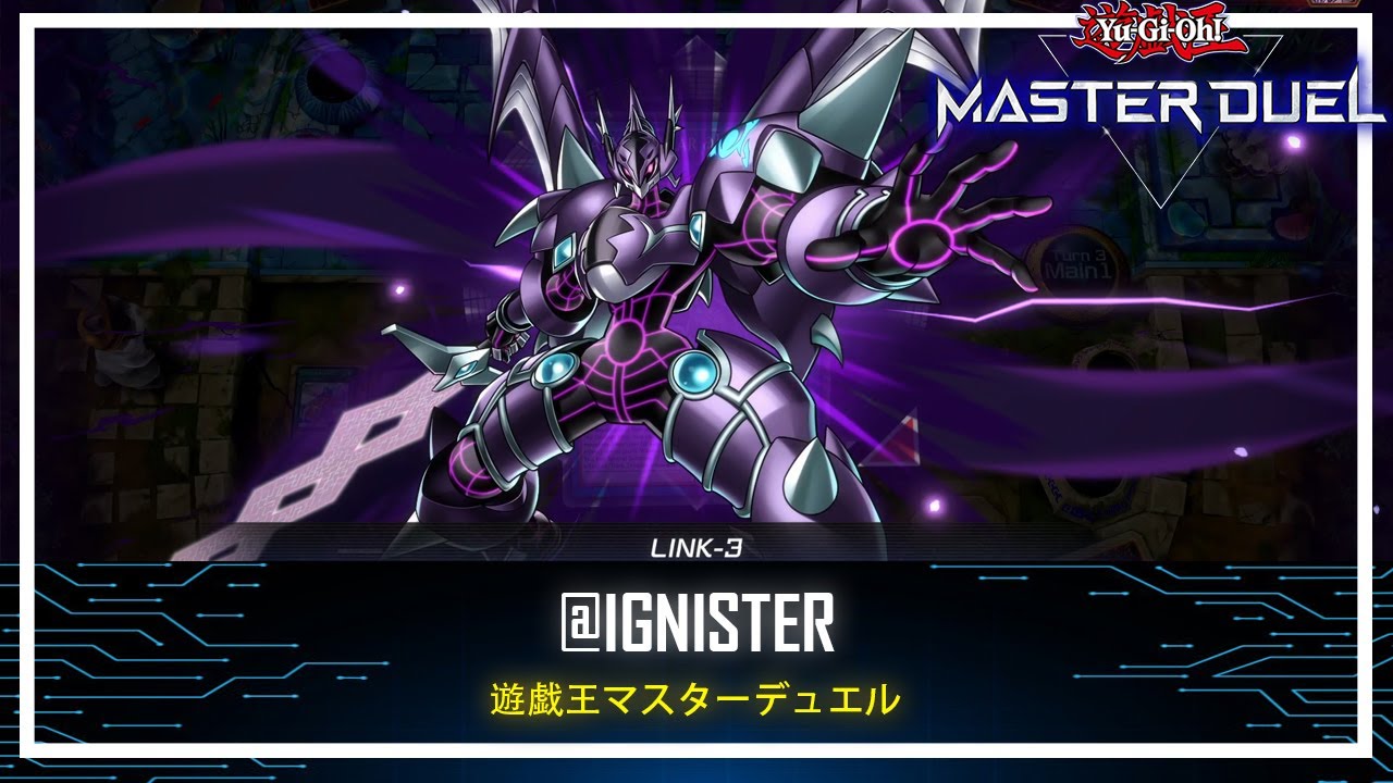 @Ignister - Link 6 Boss Monster / One Card Combo / Ranked Gameplay [Yu ...