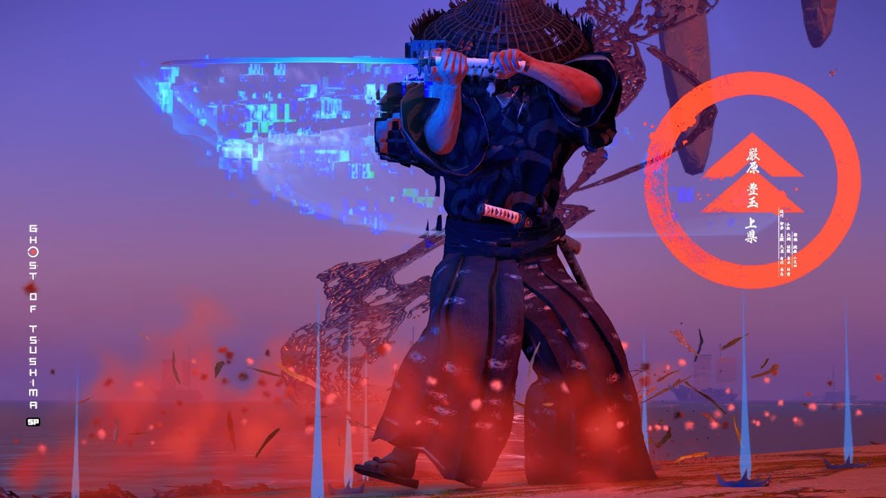 Stone Striker Caltrops Ronin Aoi P7 Solo - YouTube