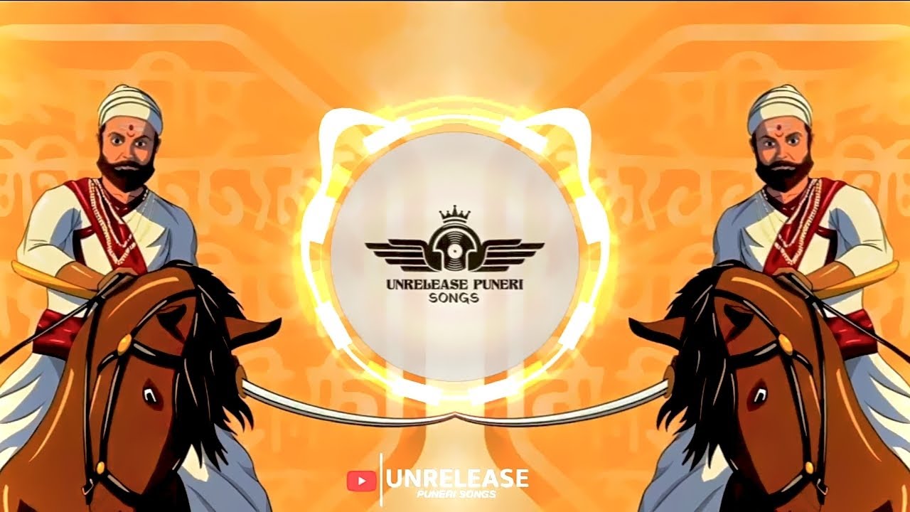 SHIVBA RAAJ - BOUNCY MIX - ITS PB REMIX_|| Unrelease puneri Songs - YouTube