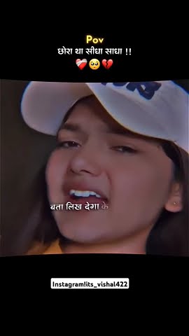 #छोरा था सीधा साधा HARI MOHAN GOMLADU MEENA SONG #meenageet #harimohan - YouTube