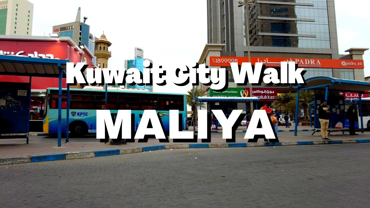 MALIYA: Kuwait City Walk Tour - YouTube