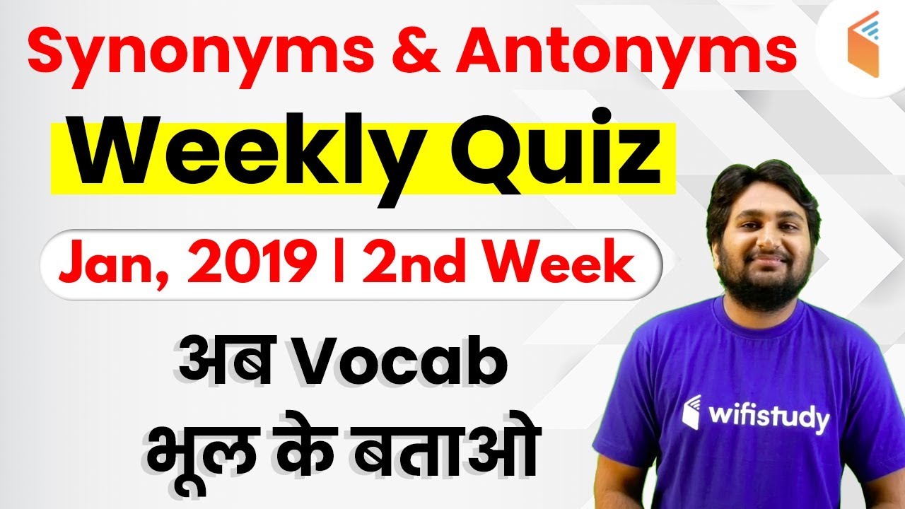 Weekly Antonyms And Synonyms Quiz By Harsh Sir 2nd Week Of January weekly-antonyms-and-synonyms-quiz-by-harsh-sir-2nd-week-of-january