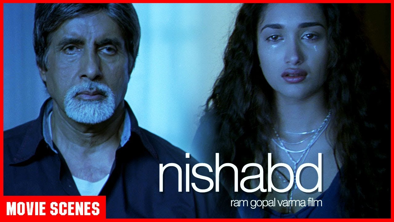 Nishabd | Amitabh Bachchan | Jiah Khan | Revathi | Nassar अमिताभ ने जिया को घर से भगा दिया - YouTube