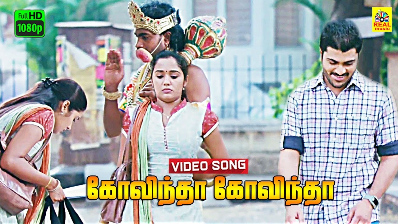 Govindha Govindha -Video Song | Engeyum Eppothum | Jai | Anjali ...