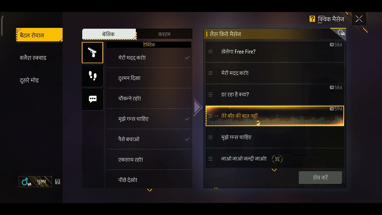 6 November 2024 - YouTube