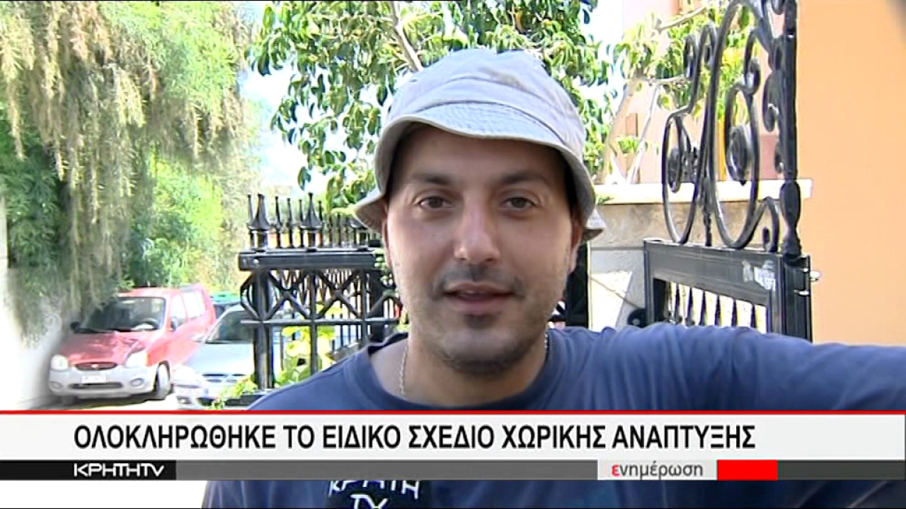 ΣΕ ΤΡΟΧΙΑ ΑΞΙΟΠΟΙΗΣΗΣ Η ΑΜΕΡΙΚΑΝΙΚΗ ΒΑΣΗ ΣΤΙΣ ΓΟΥΡΝΕΣ - YouTube