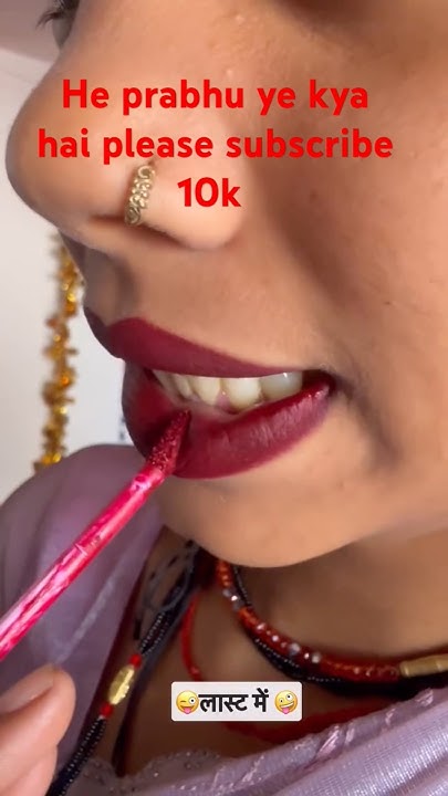 Hello bhagwan ye kaisa din dekhna par raha hai Desi comedy short #viralvideo #trending # ...