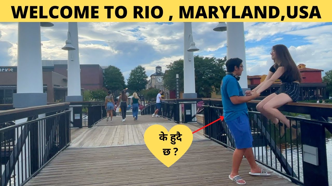 Welcome ️ to RIO, Maryland, USA- Famous Place of Maryland - YouTube