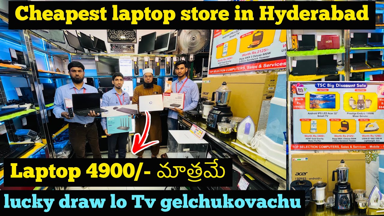 Cheapest laptop store in Hyderabad/ lucky draw/ win a TV / top ...