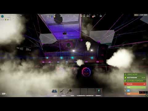 RUST DANCE - YouTube