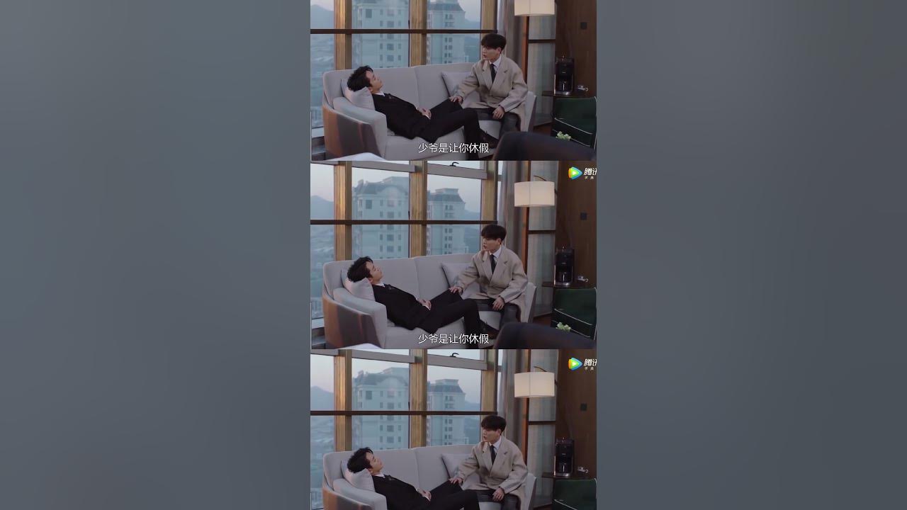 🎊Boss doesn't want to go to work!【我是岁月你是星辰 short12】#我是岁月你是星辰 #陈意涵 #刘海宽 ... 🎊Boss doesn't want to go to work!【我是岁月你是星辰 short12】#我是岁月你是星辰 #陈意涵 #刘海宽 ...