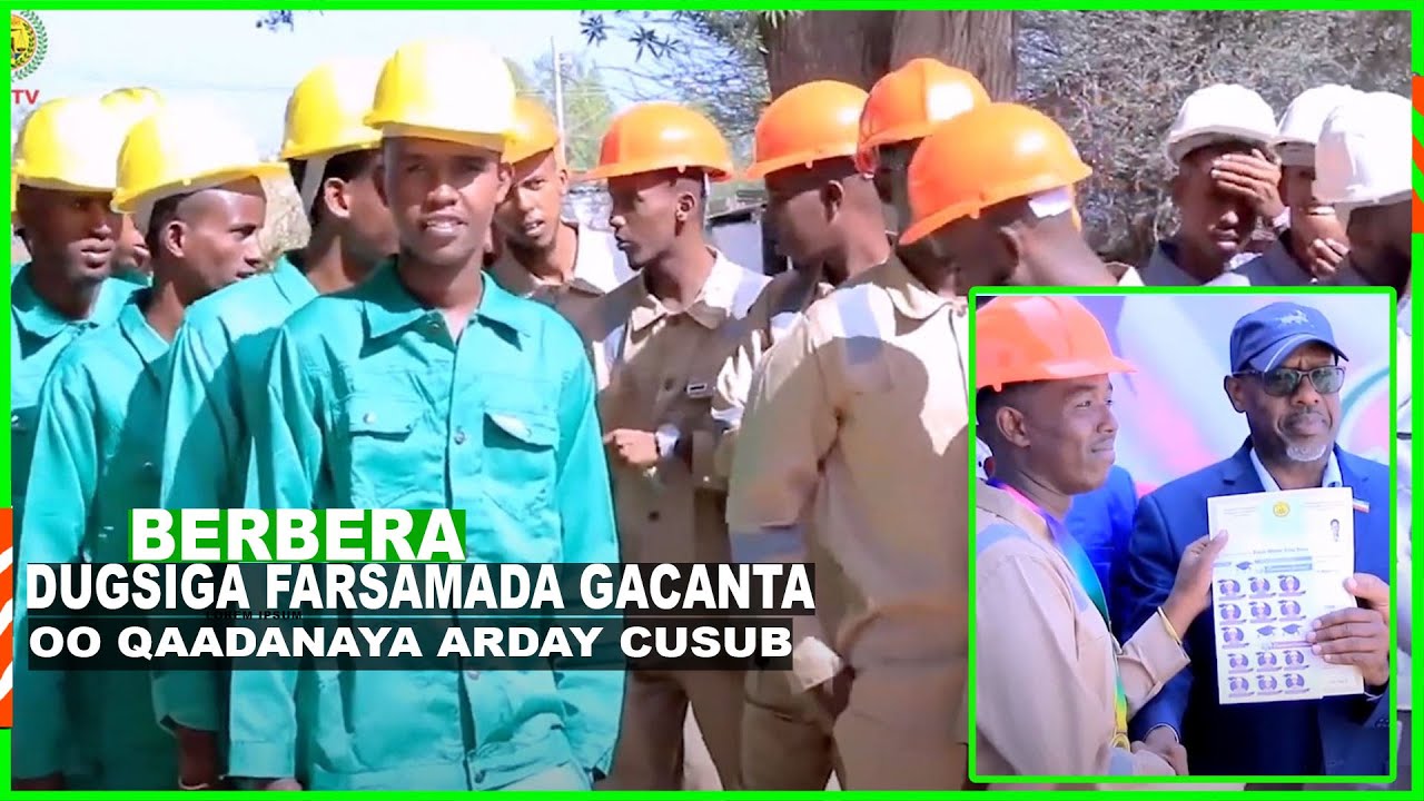 Dugsiga Farsamada Gacanta ee magaalada Berbera ayaa shaaciyey ...
