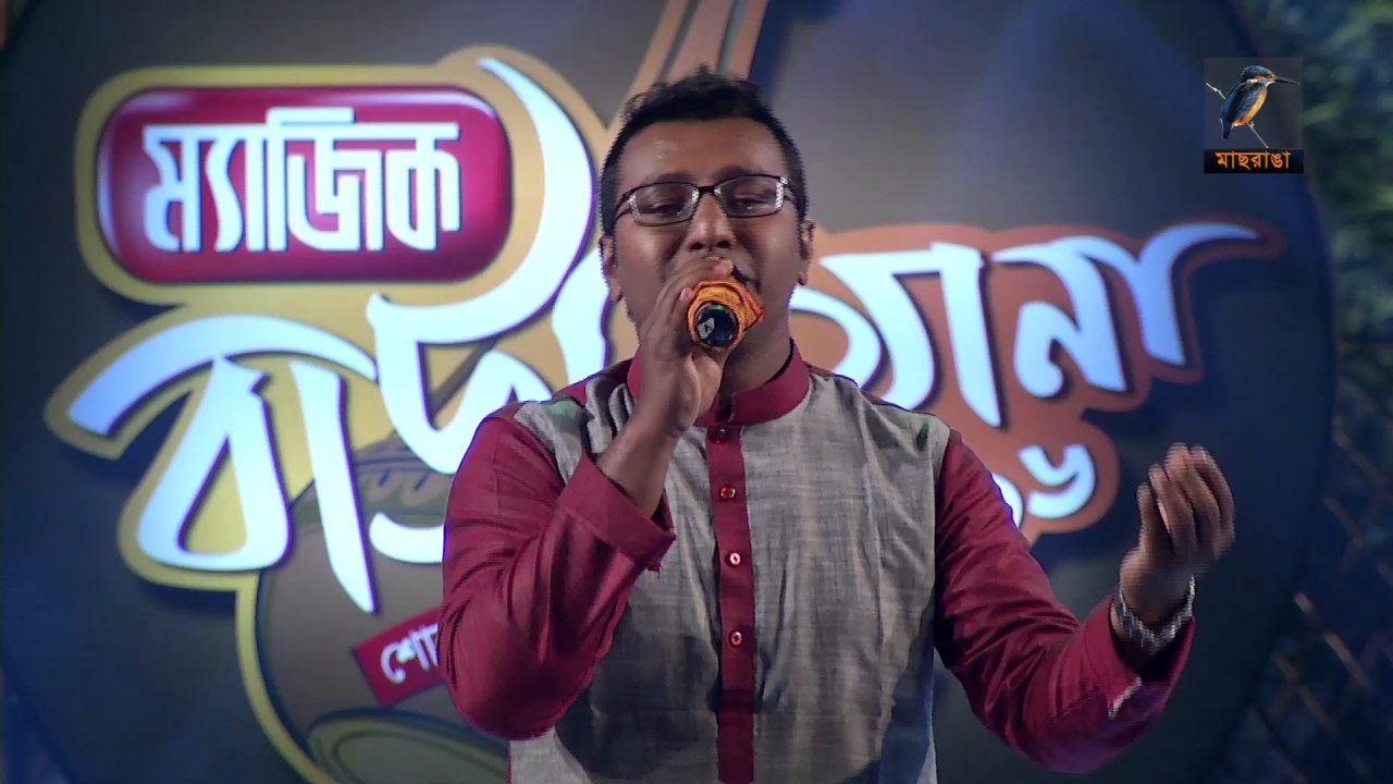 Shibli Sadik Boideshia Piritirey - YouTube