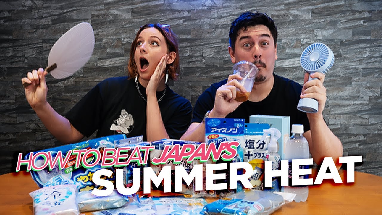 How to Survive the Japanese Summer - Product Review ft. @AbroadinJapan ...
