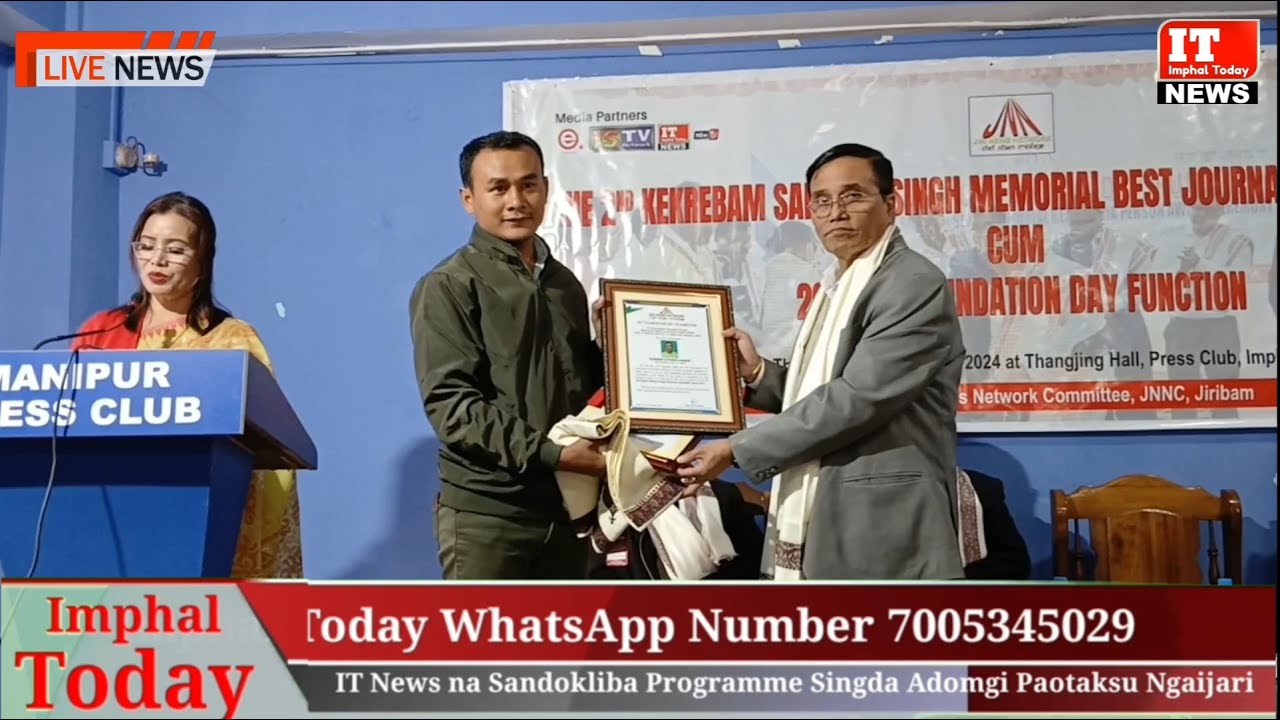 Paomi Anida 2nd Kekrebam Sanaton Singh Memorial Best Journalist Award ...