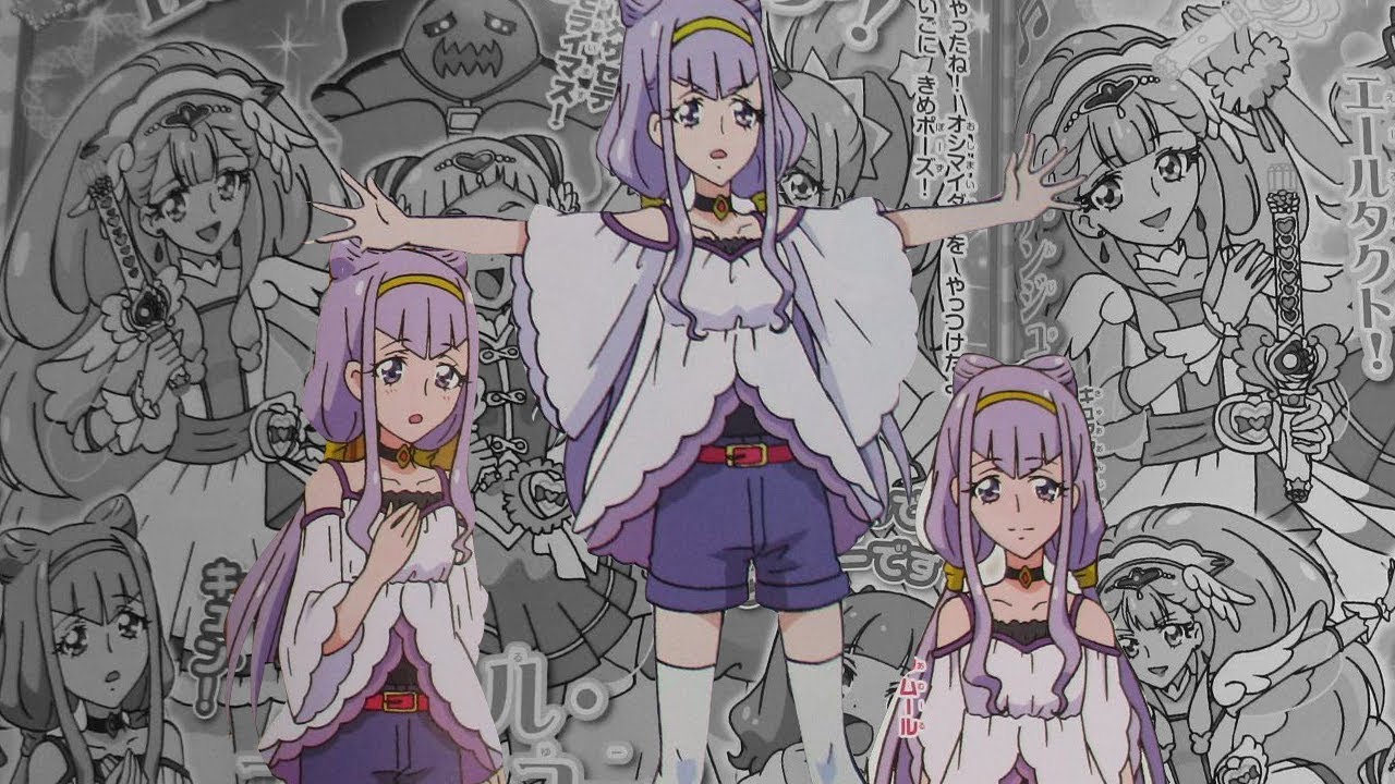 【HUGTTO PRECURE】Episodes 13~17 Titles - YouTube