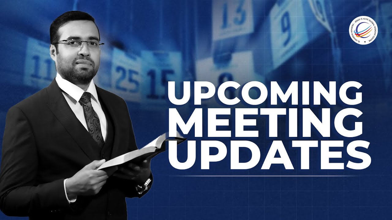Upcoming Meeting Updates.... - YouTube