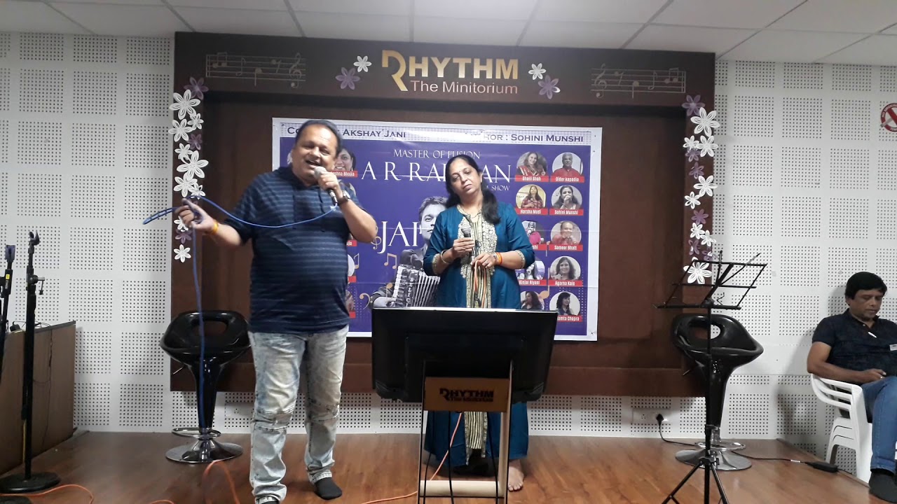 Tu hi re.... By Sameer Bhatt and Rupal Joshi - YouTube