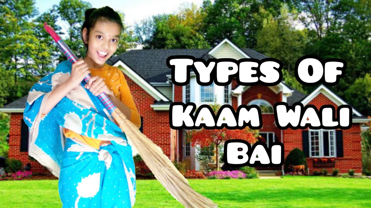 TYPES OF KAAMWALI BAI (Maids) #funny ||KRITIKART SHOW|| - YouTube