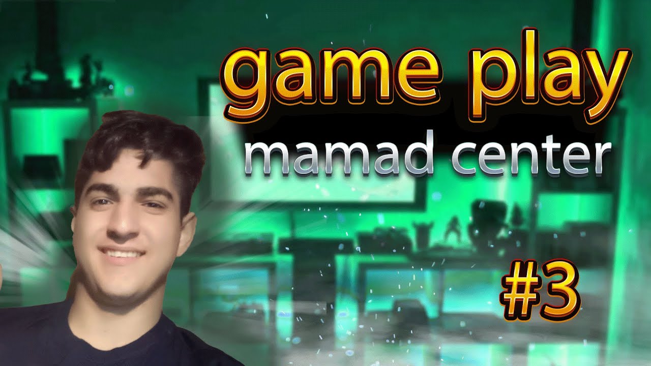 mamad center game play#3️⃣ - YouTube