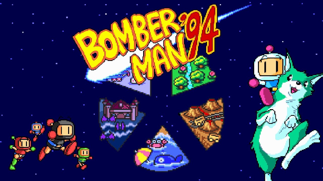 Bomberman '94 OST - Final Area Select - YouTube