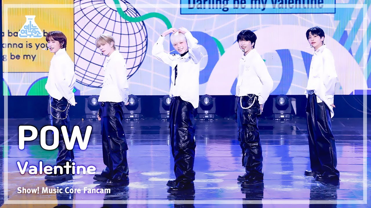 [예능연구소] POW – Valentine (파우 – 발렌타인) FanCam | Show! MusicCore ...
