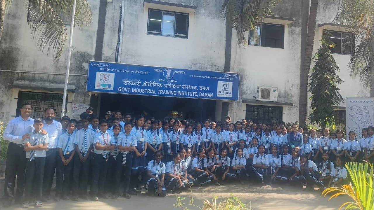 Govt. ITI Daman visit. - YouTube