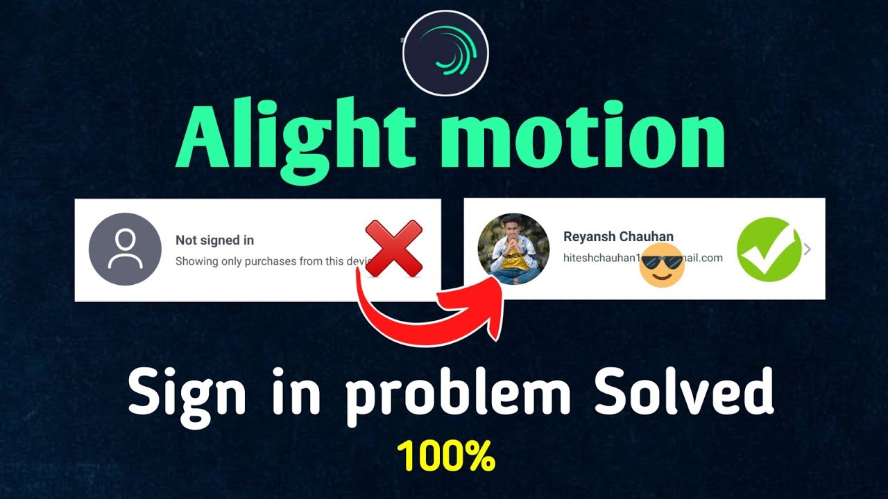 Alight Motion Sign in Problem | Alight Motion Login Problem - YouTube