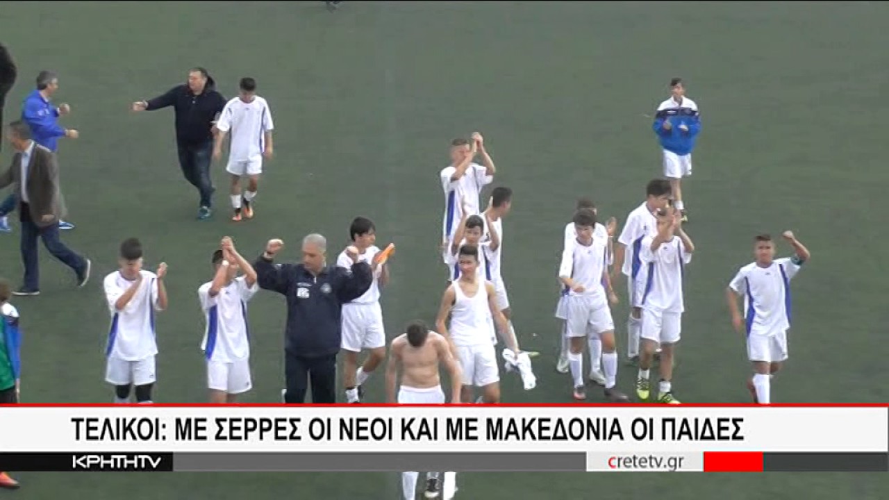 ΜΙΚΤΗ ΕΠΣΗ: ΜΕΓΑΛΕΣ ΣΤΙΓΜΕΣ ΜΕ ΘΡΙΑΜΒΕΥΤΙΚΕΣ ΠΡΟΚΡΙΣΕΙΣ ΣΤΟΥΣ ΤΕΛΙΚΟΥΣ ...