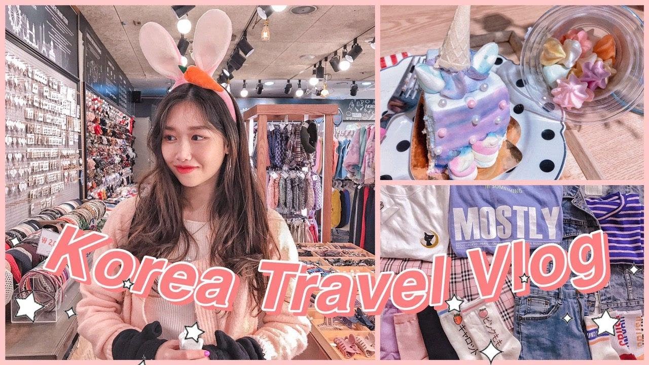 KOREA TRAVEL VLOG 2019 pt 1. (places you HAVE to go!) - YouTube