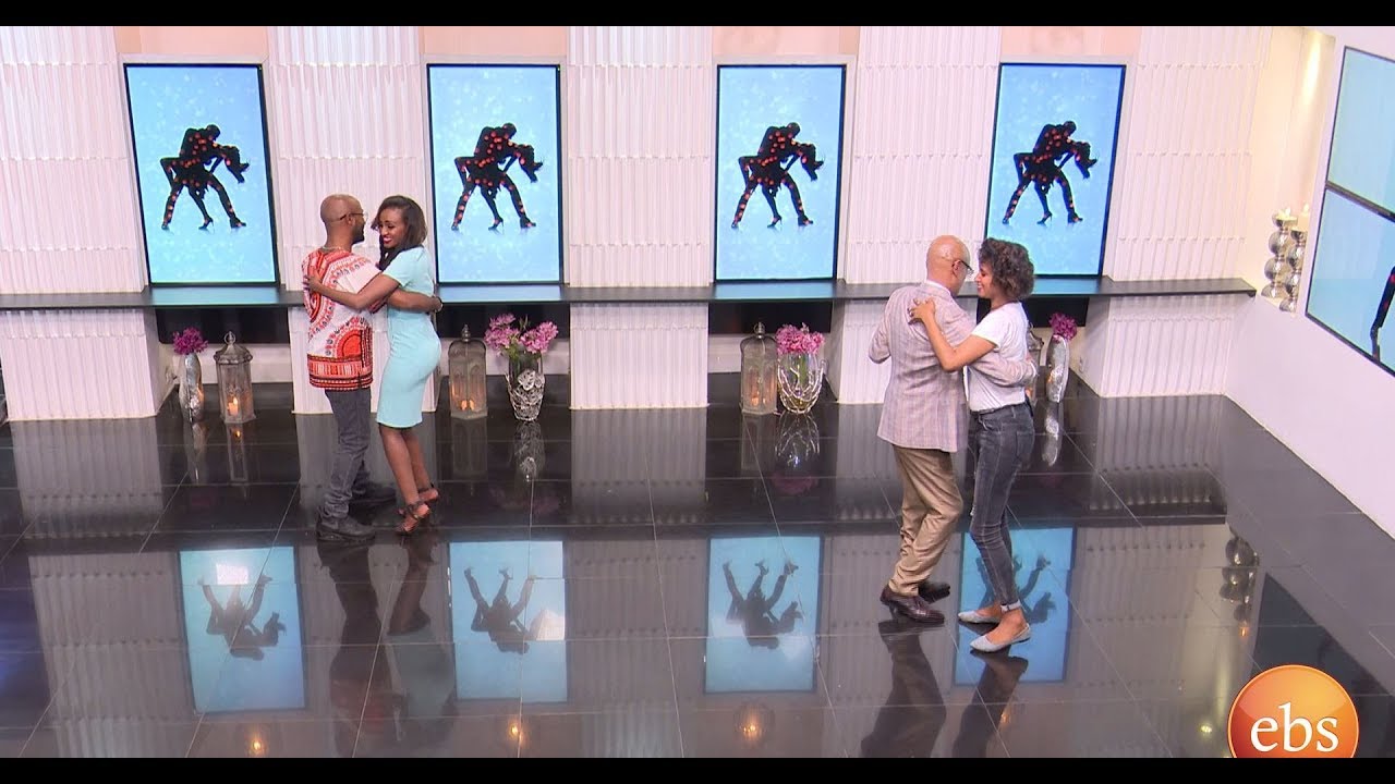 የኪዞምባ ዳንስ ከአስፋዉ እና ራኬብ ጋር በእሁድን በኢቢኤስ/Ehuden Be EBS Dance With Asfaw & Rakeb Kezomba - YouTube