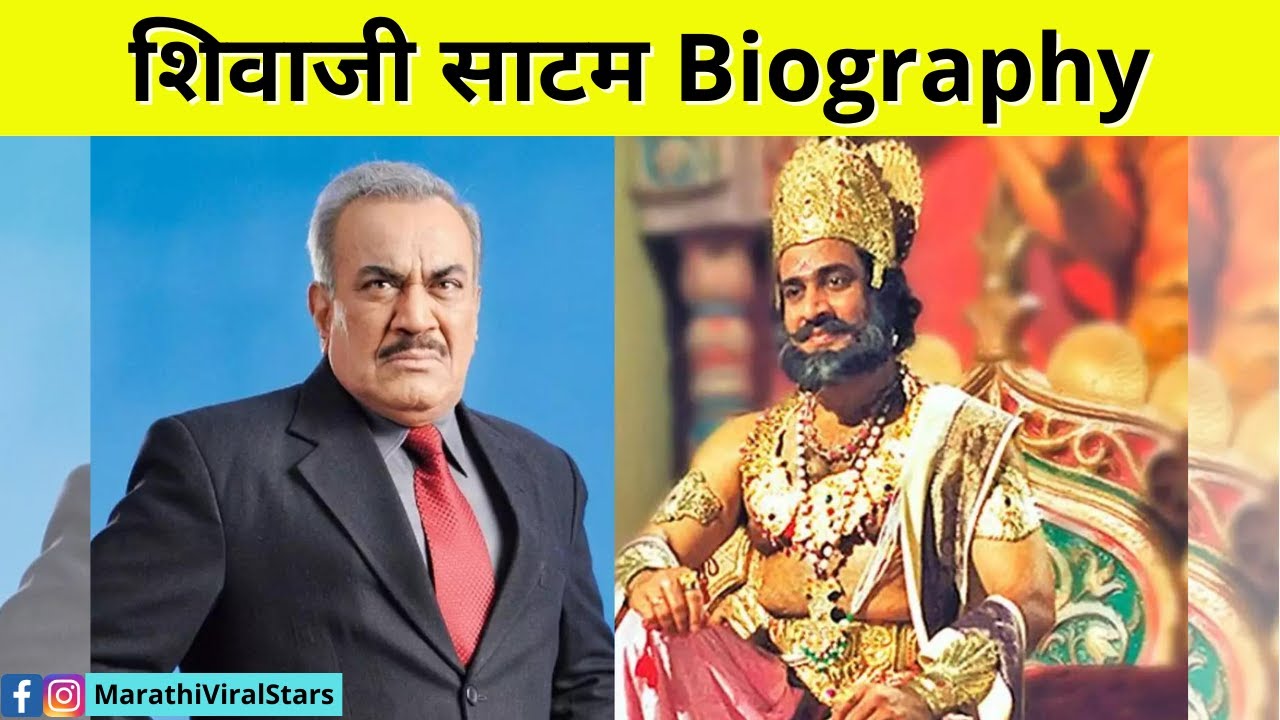 Shivaji Satam Biography | Shivaji Satam movies | Tv shows | CID all ...