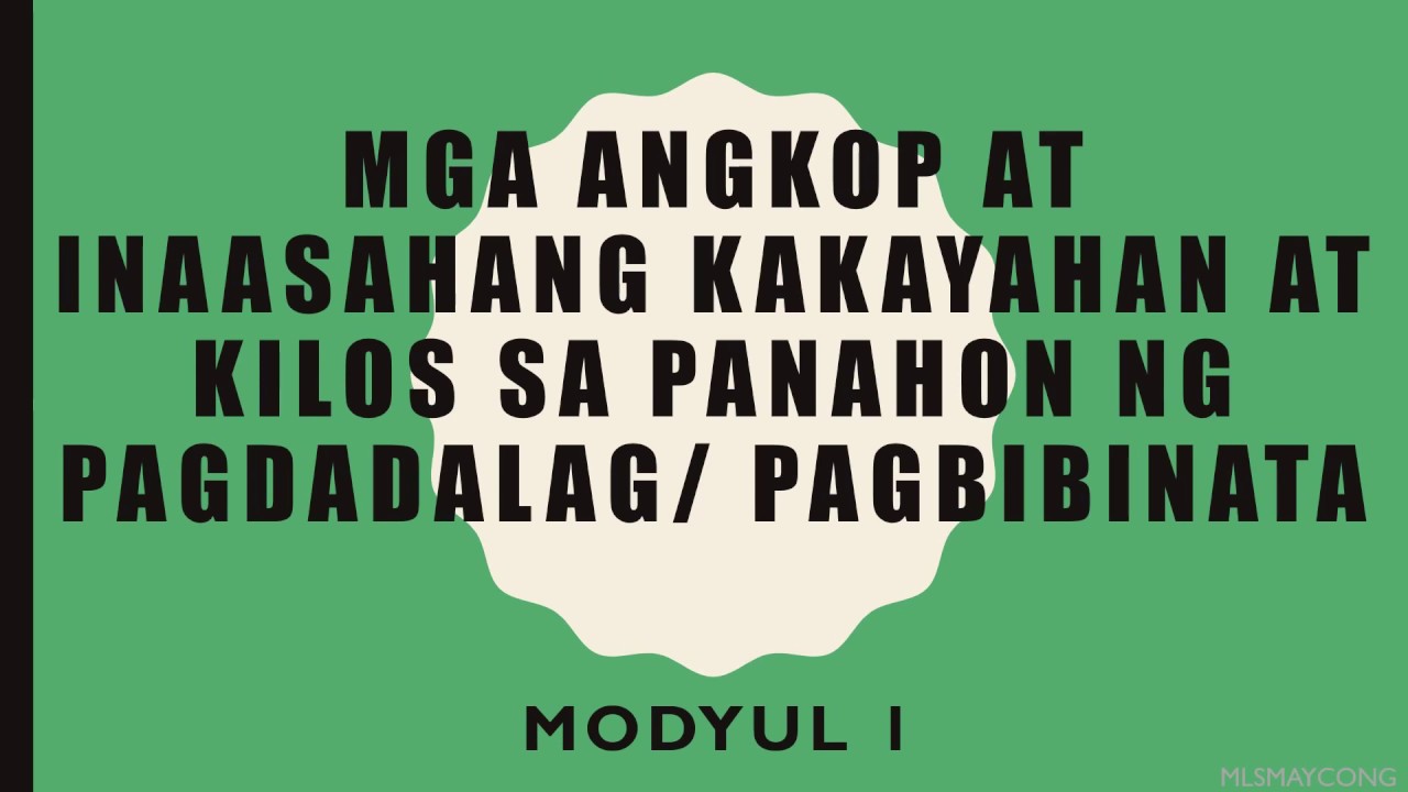 EsP 7 Module 1: An Intorductory game "4pics1word" - YouTube