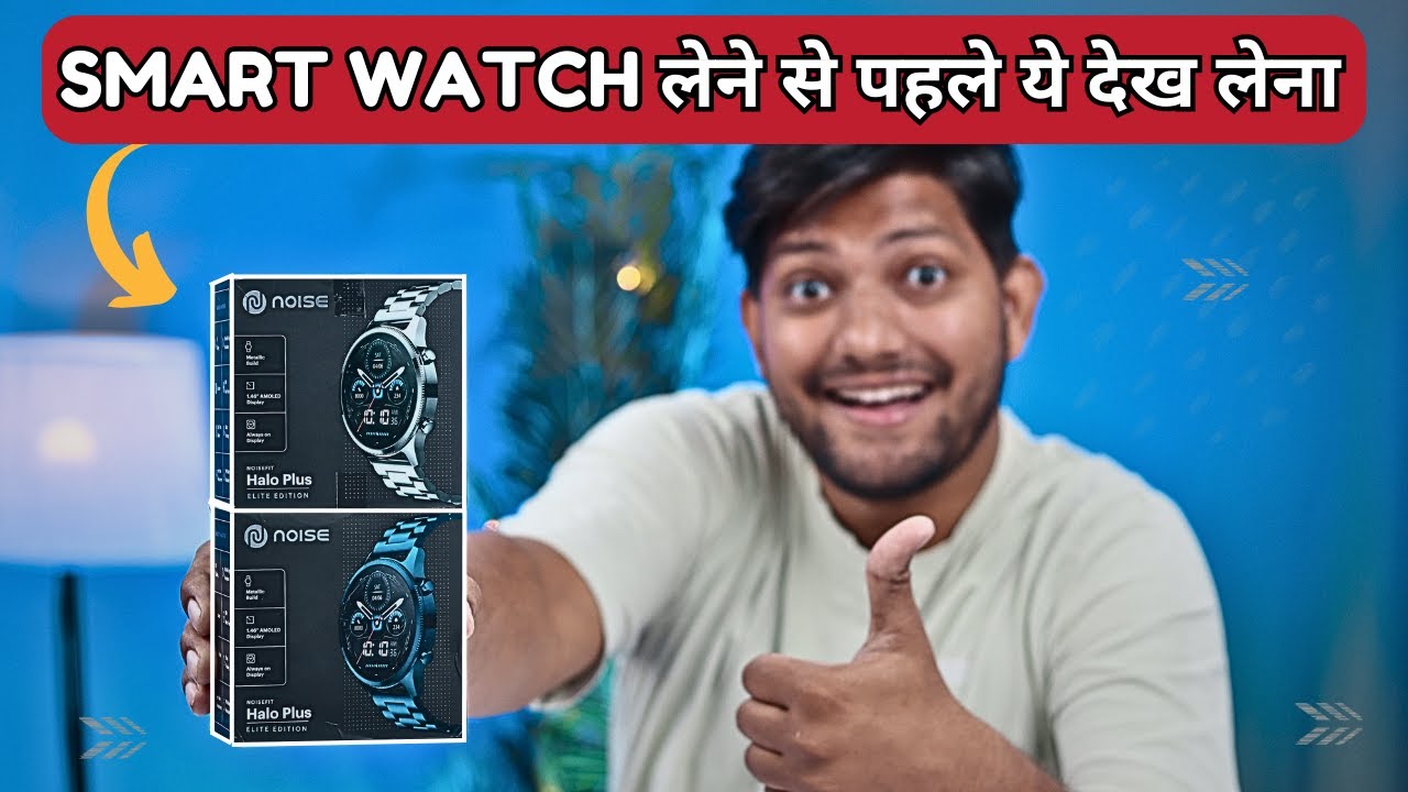 Ultra *LUXURY AMOLED* Smartwatch You Can BUY! ⚡️ Noise HALO PLUS ...