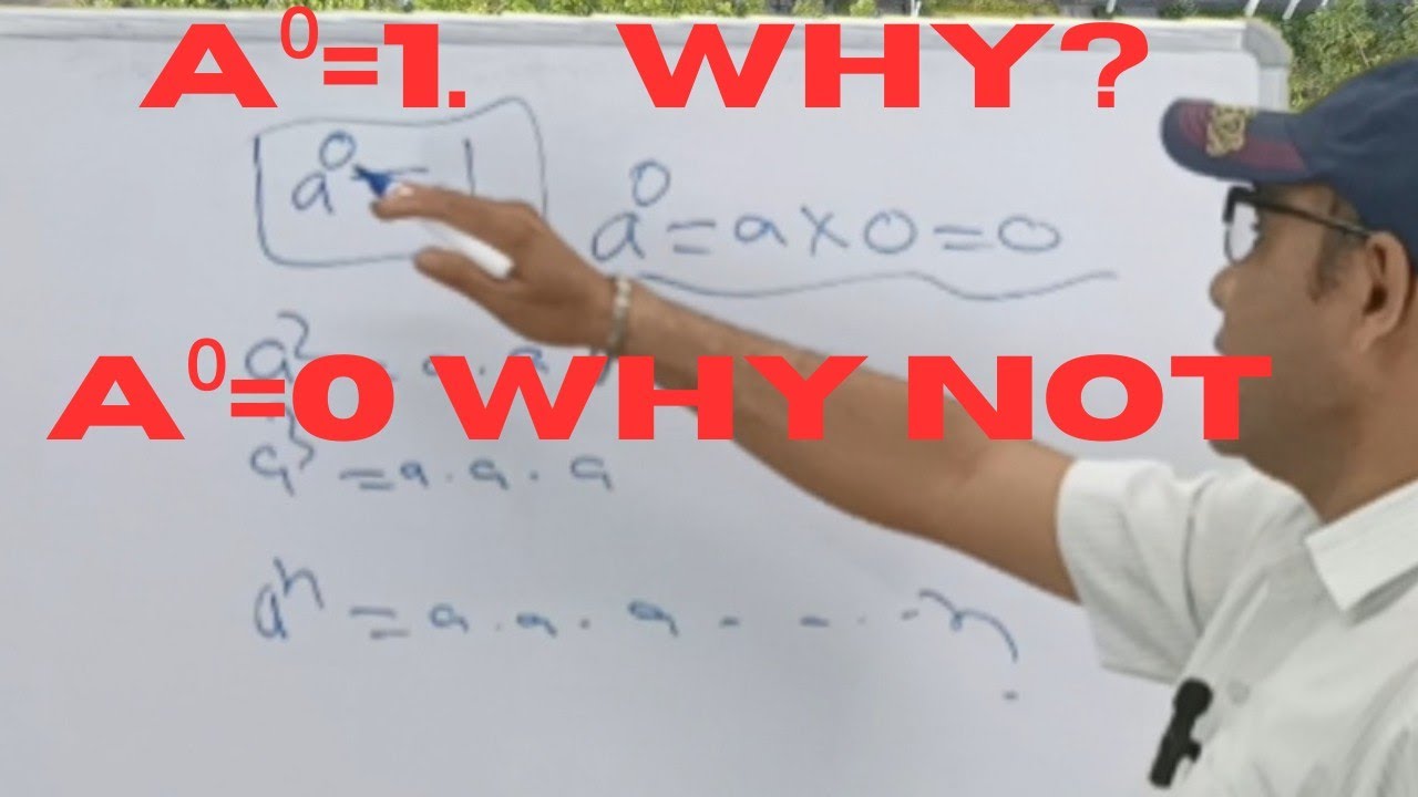 Why A 1 Why A To The Power Of Zero Equals One encourageedu13 YouTube