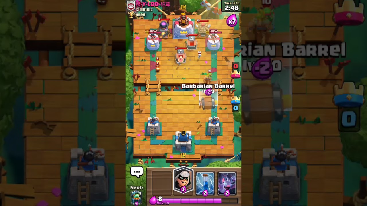 Clash royale buildings vs troops - YouTube
