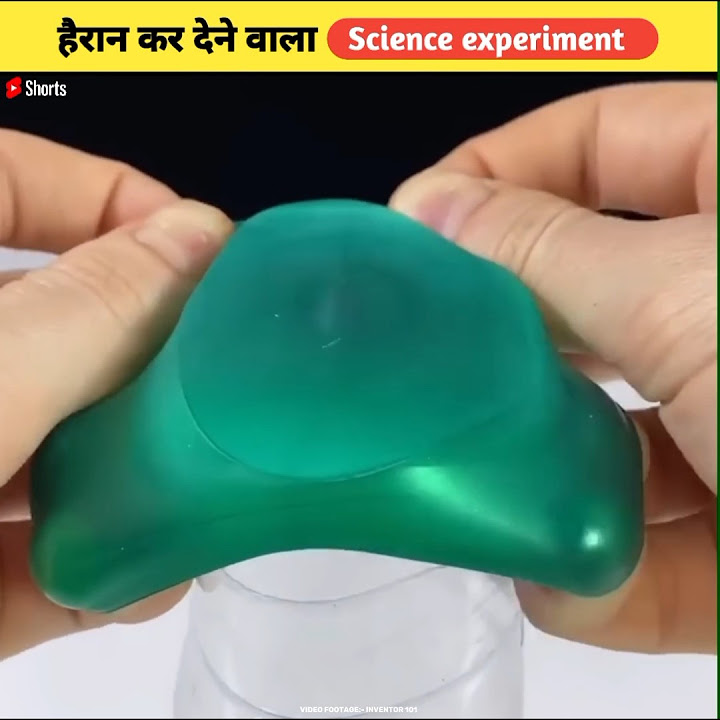 🤯😨 हैरान कर देने वाला Science experiment 🤯😨 || Amazing science experiment || #shorts - YouTube