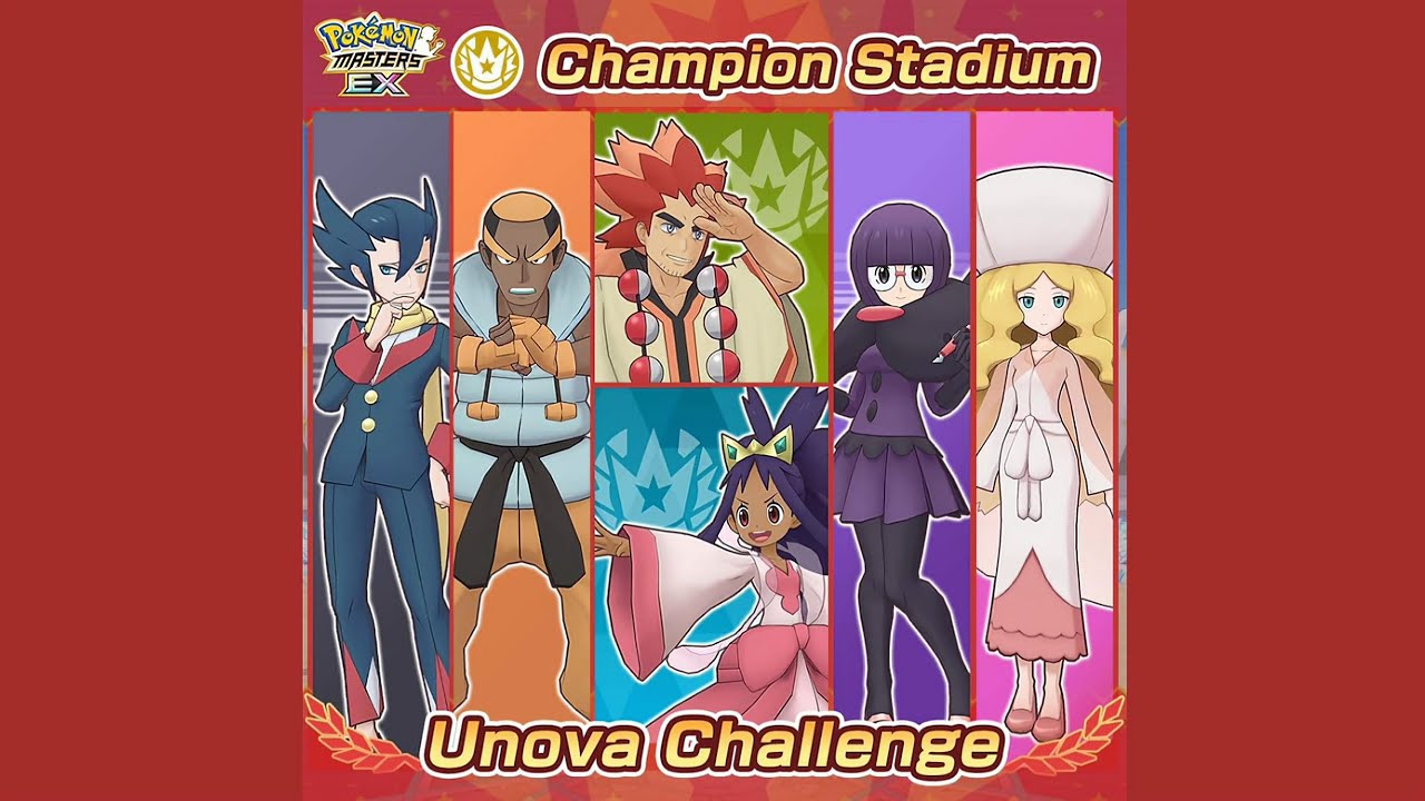 Champion Stadium: Unova Challenge | Master Mode | F2P | 12500 Points ...