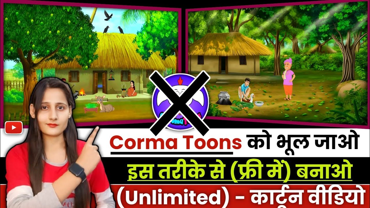 Story cartoon Kaise banaye| saral toon se cartoon kaise banaye | how to make cartoon| ruby tech ...