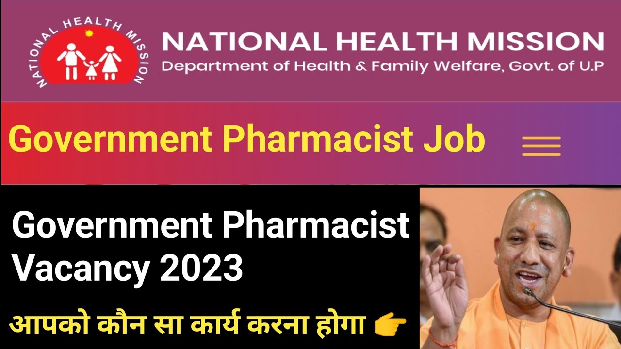 Government Pharmacist Job Full Details || Government Pharmacist Vacancy ...