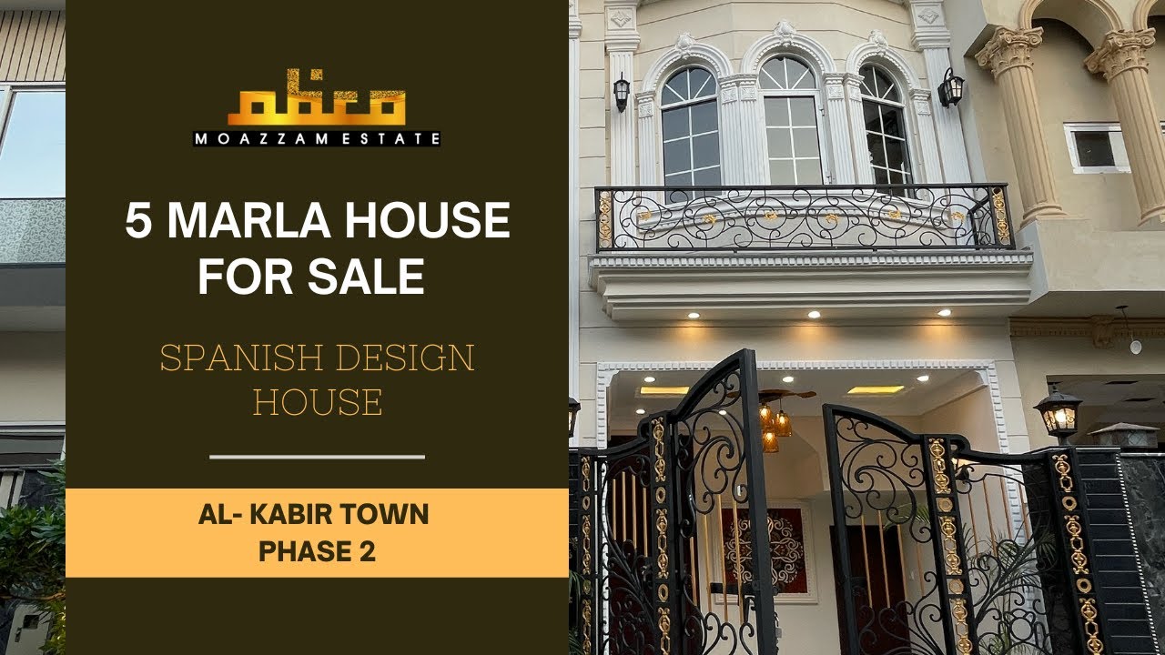 5 MARLA HOUSE FOR SALE | MOAZZAM ESTATE | LAKE CITY | LAHORE - YouTube
