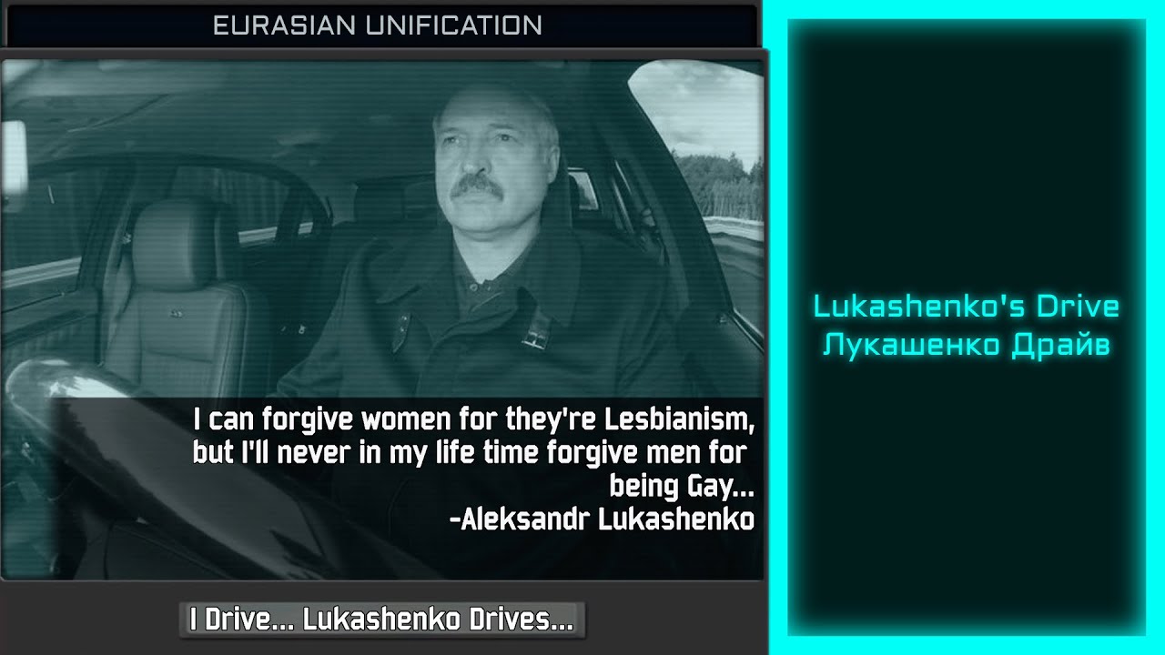 Lukashenko's Drive... [TNO - Super Event]-[ТНО - Супер Ивент] - YouTube